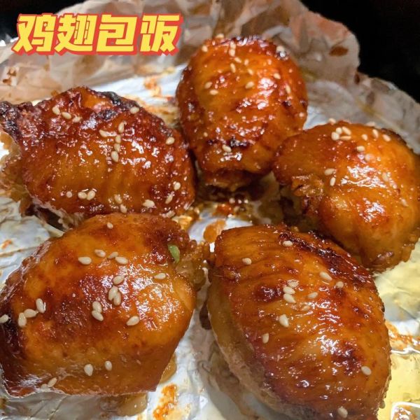 鸡翅包饭怎么做_鸡翅包饭需要哪些材料-第3张图片-山城妙识