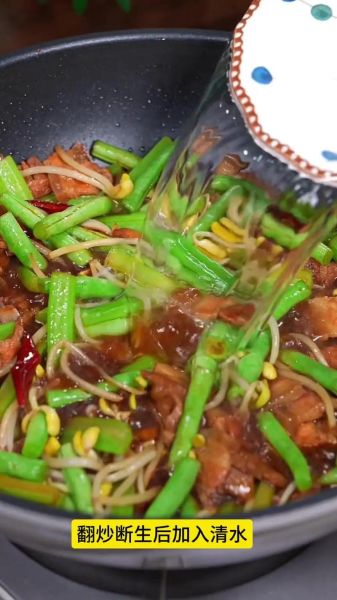 面条卤子怎么做好吃_面条卤子配方大全-第2张图片-山城妙识 面条卤子怎么做好吃_面条卤子配方大全-第2张图片-山城妙识