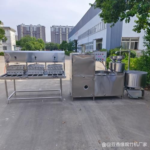 做豆腐的机器多少钱_小型豆腐机价格表-第3张图片-山城妙识