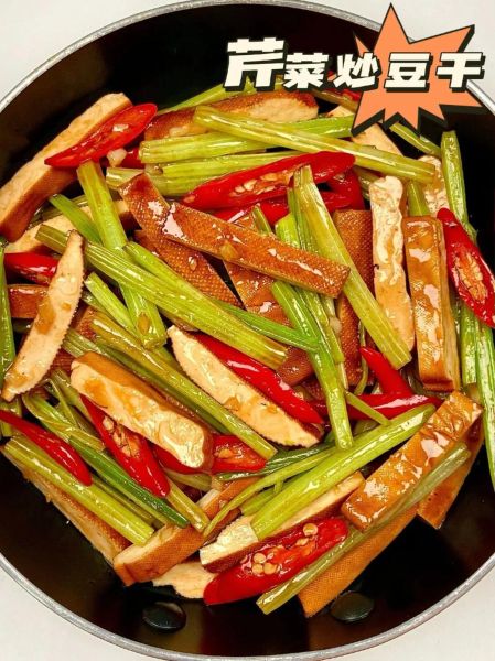 香干炒芹菜怎么做_香干炒芹菜热量高吗-第3张图片-山城妙识