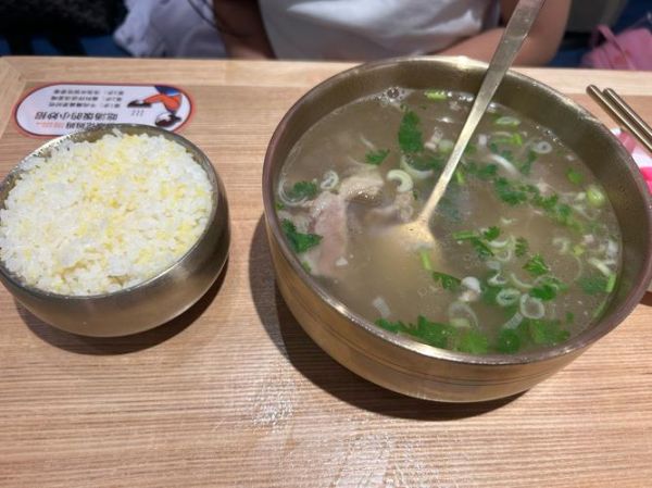 韩式牛肉汤饭怎么做_韩式牛肉汤饭图片大全-第3张图片-山城妙识