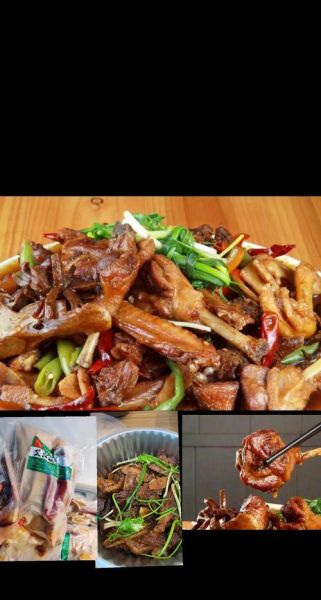 芷江鸭图片哪里找_芷江鸭怎么做好吃-第1张图片-山城妙识