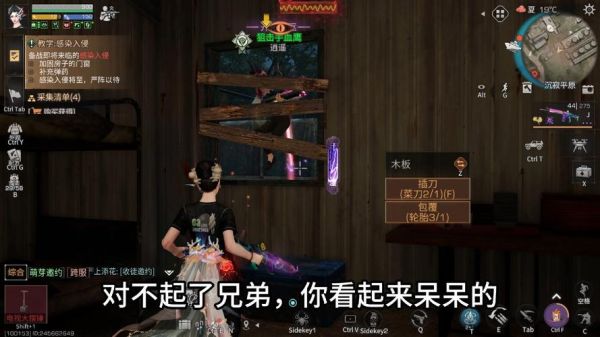 乌鱼影视免费追剧大全在线观看_乌鱼影视安全吗-第2张图片-山城妙识