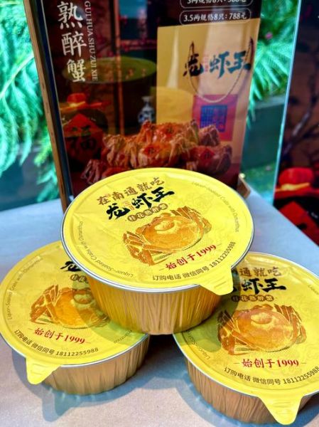 巨型龙虾王有多大_巨型龙虾王价格多少钱-第1张图片-山城妙识 巨型龙虾王有多大_巨型龙虾王价格多少钱-第1张图片-山城妙识