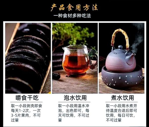 腊肠树果的功效与作用_腊肠树果怎么吃-第2张图片-山城妙识 腊肠树果的功效与作用_腊肠树果怎么吃-第2张图片-山城妙识