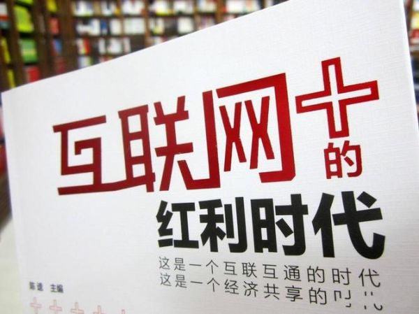 美人主意暴利行业有哪些_如何零成本切入-第3张图片-山城妙识 美人主意暴利行业有哪些_如何零成本切入-第3张图片-山城妙识