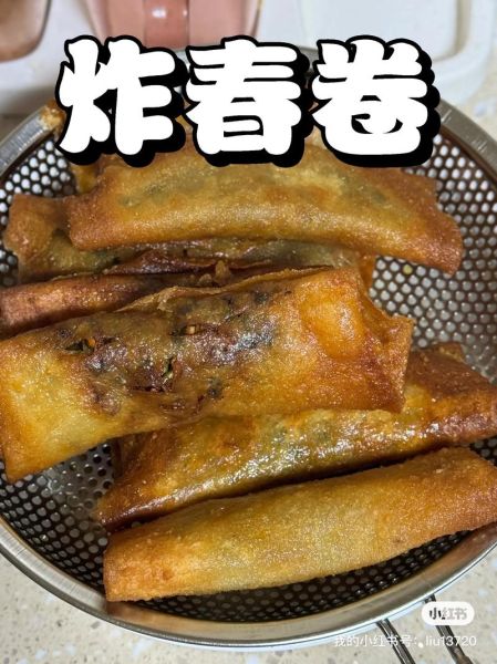 家常春卷的做法_怎么炸春卷不爆皮-第3张图片-山城妙识 家常春卷的做法_怎么炸春卷不爆皮-第3张图片-山城妙识