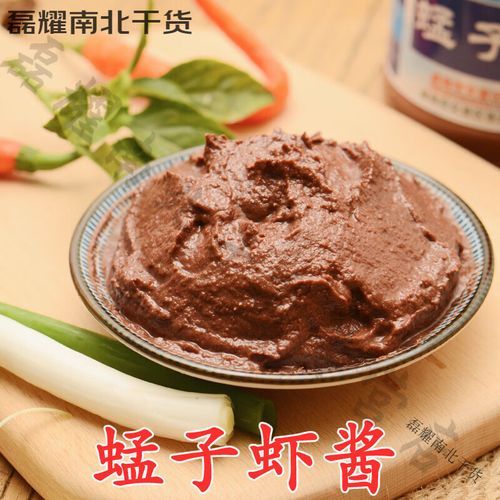 蜢子虾酱怎么吃最好吃_蜢子虾酱经典吃法有哪些-第2张图片-山城妙识