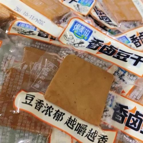 减肥可以吃卤豆干吗_卤豆干热量高吗-第2张图片-山城妙识