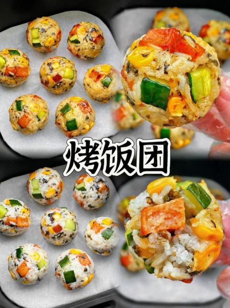 饭团的做法_饭团怎么做好吃-第3张图片-山城妙识