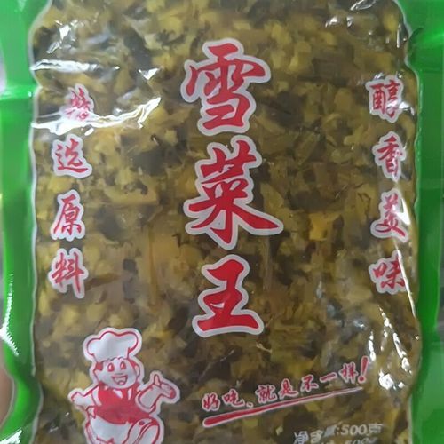 雪里蕻怎么腌制咸菜_雪里蕻咸菜腌制方法-第3张图片-山城妙识