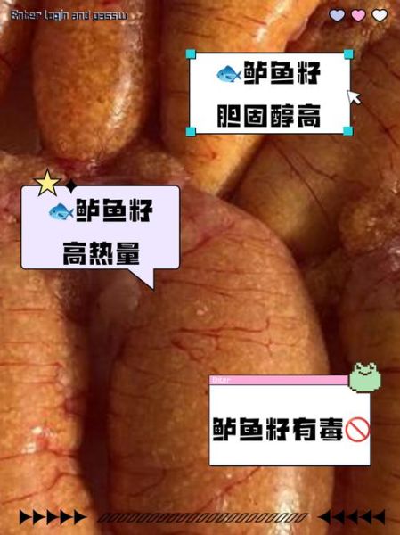 鲈鱼为什么不能多吃_鲈鱼吃多了有什么危害-第3张图片-山城妙识 鲈鱼为什么不能多吃_鲈鱼吃多了有什么危害-第3张图片-山城妙识