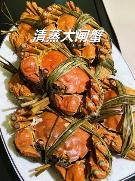 大闸蟹怎么蒸才好吃_蒸几分钟最鲜嫩-第1张图片-山城妙识