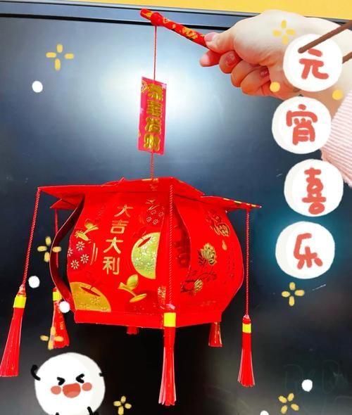 手工灯笼怎么做_儿童手工灯笼简单步骤-第2张图片-山城妙识