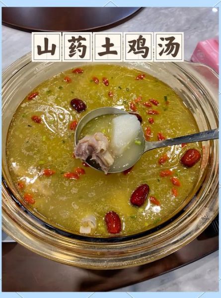 土鸡的做法大全_土鸡怎么炖汤好喝-第2张图片-山城妙识 土鸡的做法大全_土鸡怎么炖汤好喝-第2张图片-山城妙识