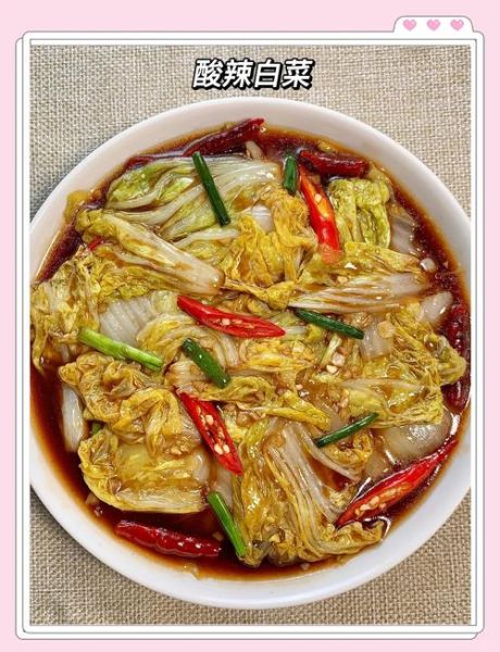 金边白菜怎么炒_正宗陕菜金边白菜做法-第2张图片-山城妙识