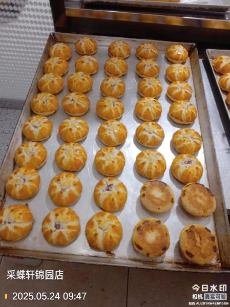 采蝶轩月饼团购价格哪里便宜_采蝶轩月饼团购怎么选口味-第3张图片-山城妙识