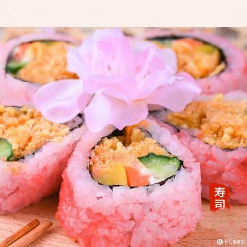 樱花寿司怎么做_樱花寿司需要哪些材料-第1张图片-山城妙识