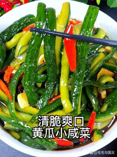 酱油小黄瓜咸菜怎么腌制_家常做法步骤-第3张图片-山城妙识
