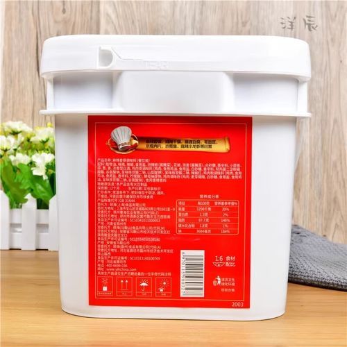 麻辣香锅放什么调料_麻辣香锅调料怎么配-第2张图片-山城妙识 麻辣香锅放什么调料_麻辣香锅调料怎么配-第2张图片-山城妙识