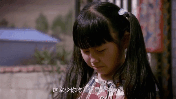 豆腐西施杨七巧33集剧情解析_央视网全集哪里看-第2张图片-山城妙识