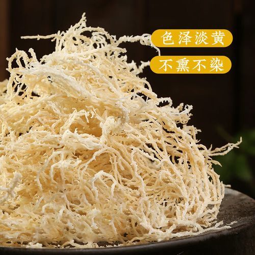 龙须菜是什么菜_龙须菜和石花菜的区别-第2张图片-山城妙识