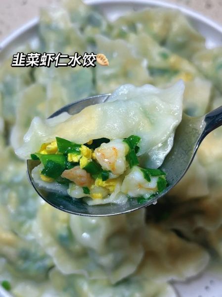 三鲜馅虾仁饺子怎么做_虾仁饺子馅怎么调才鲜-第1张图片-山城妙识