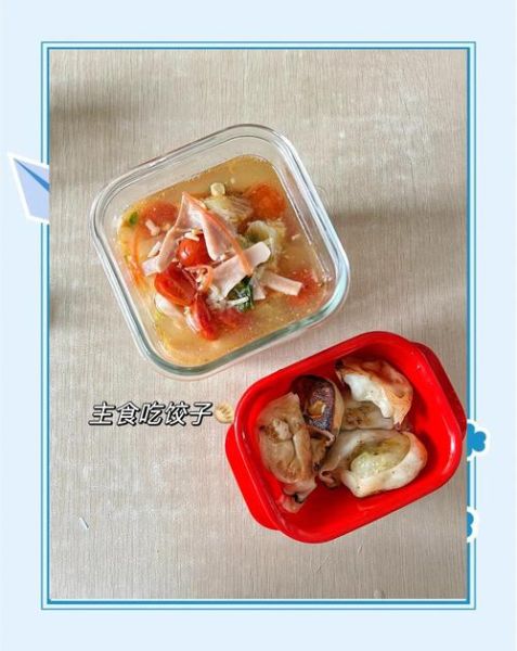 酸辣汤怎么做_酸辣汤需要什么材料-第3张图片-山城妙识