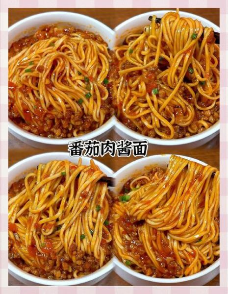 只用番茄酱做意大利面怎么做_只用番茄酱做意大利面好吃吗-第3张图片-山城妙识