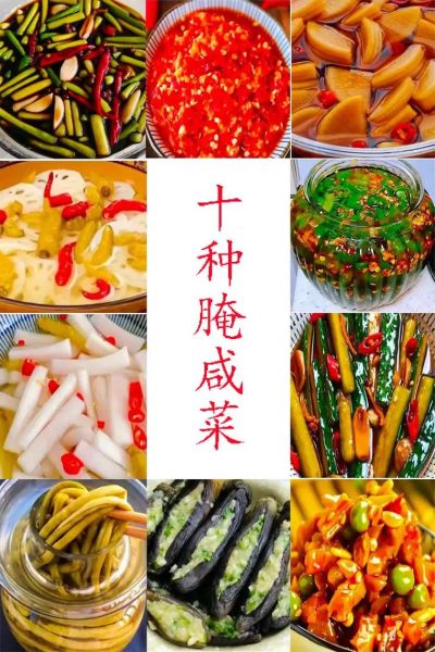 酸菜怎么腌制才脆_酸菜做法步骤详解-第1张图片-山城妙识 酸菜怎么腌制才脆_酸菜做法步骤详解-第1张图片-山城妙识