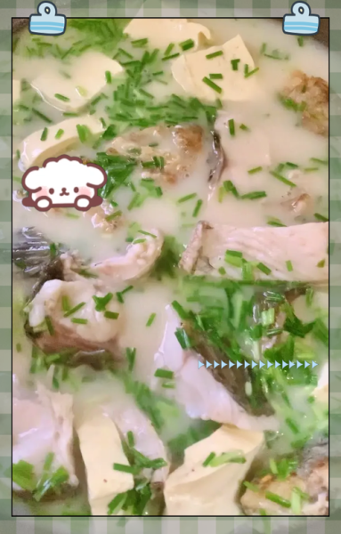 草鱼炖豆腐有几种做法_家常做法大全-第1张图片-山城妙识