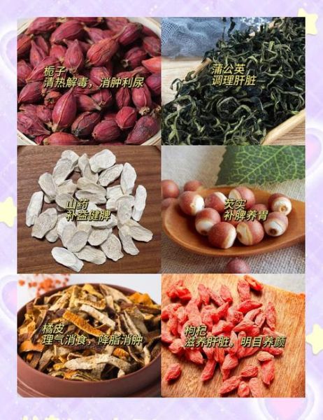 薏米红豆汤怎么煮_薏米红豆汤煮多久-第1张图片-山城妙识