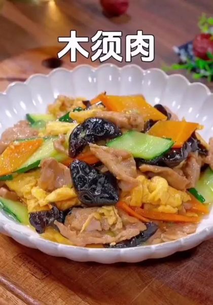 木须肉正宗做法_家常木须肉怎么做-第2张图片-山城妙识