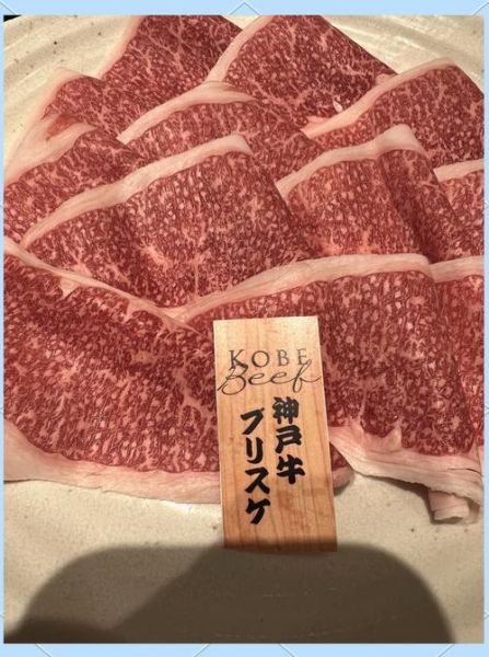 神户牛肉多少钱一斤_日本神户牛肉价格-第2张图片-山城妙识