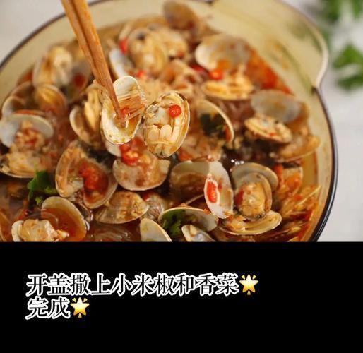 麻辣花甲粉怎么做_花甲粉需要焯水吗-第1张图片-山城妙识
