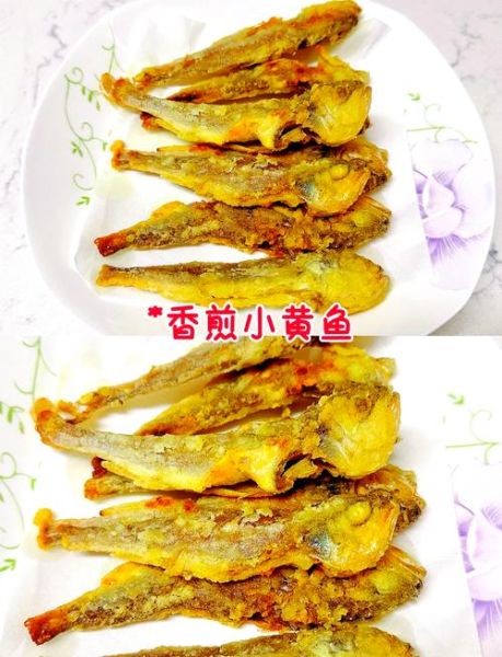 香煎黄花鱼怎么不粘锅_香煎黄花鱼的做法窍门-第2张图片-山城妙识 香煎黄花鱼怎么不粘锅_香煎黄花鱼的做法窍门-第2张图片-山城妙识