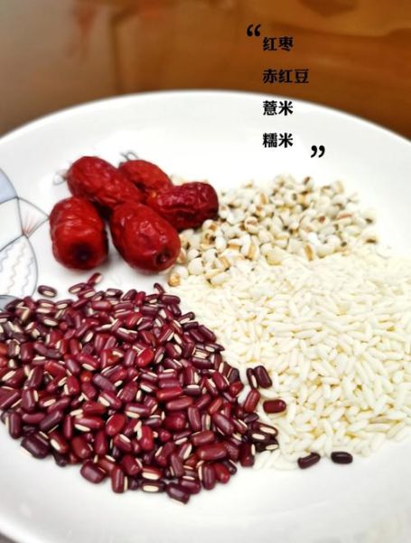 芡实薏米红豆粥的做法_芡实薏米红豆粥怎么煮最祛湿-第1张图片-山城妙识
