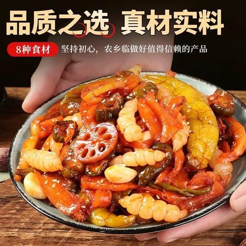 腌制咸菜的做法大全_怎么腌咸菜又脆又入味-第2张图片-山城妙识
