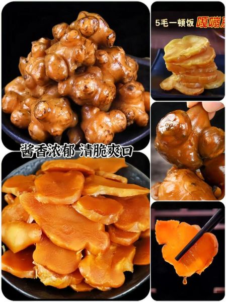 腌制咸菜的做法大全_怎么腌咸菜又脆又入味-第3张图片-山城妙识