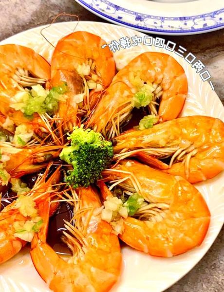 白灼虾蘸料怎么调_白灼虾料汁配方比例-第3张图片-山城妙识