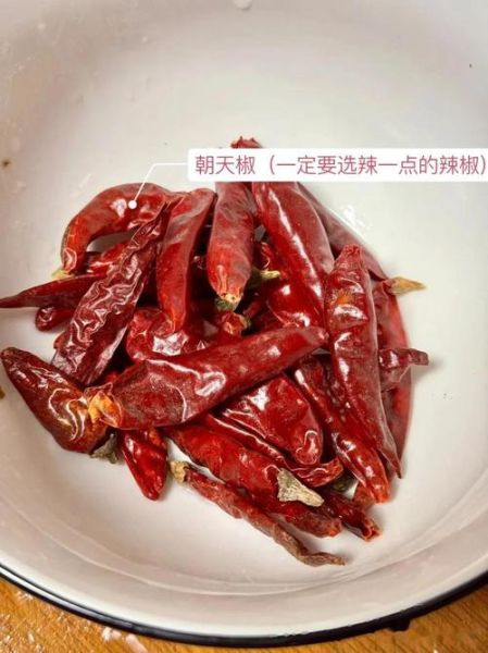 糍粑辣椒煮多久_糍粑辣椒要煮多久才入味-第1张图片-山城妙识