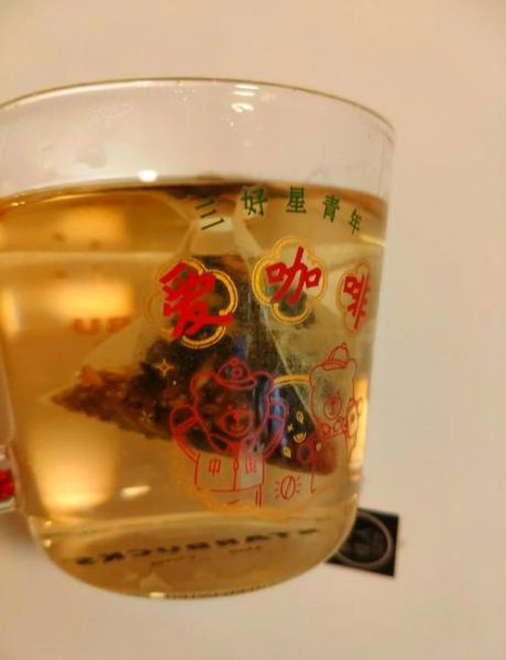 黑乌龙茶减肥真的有用吗_黑乌龙茶减肥亲身经历-第1张图片-山城妙识 黑乌龙茶减肥真的有用吗_黑乌龙茶减肥亲身经历-第1张图片-山城妙识