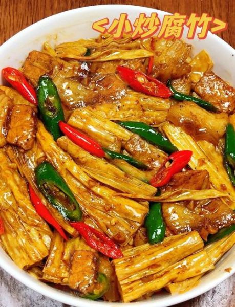 油炸腐竹怎么做好吃_油炸腐竹的家常做法-第1张图片-山城妙识