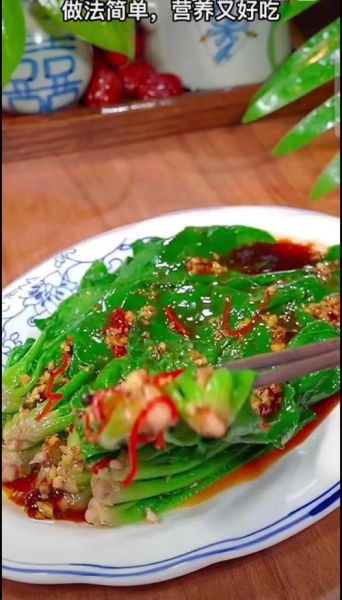 炝菠菜怎么焯水不黄_炝菠菜的家常做法窍门-第3张图片-山城妙识