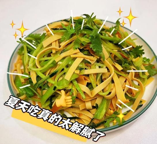 五香豆腐干怎么做_五香豆腐干需要哪些香料-第2张图片-山城妙识