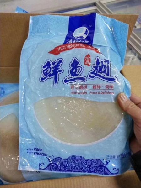 鱼翅价格表多少钱一包_鱼翅多少钱一包-第1张图片-山城妙识