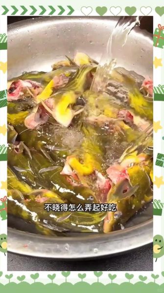 麻辣水煮黄辣丁怎么做_水煮黄辣丁用不用先焯水-第3张图片-山城妙识