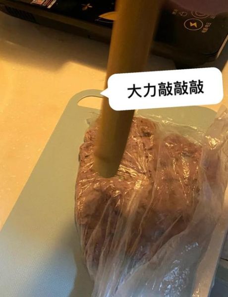 婴儿牛肉松怎么做_牛肉松辅食保存多久-第1张图片-山城妙识