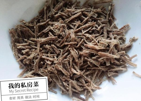 婴儿牛肉松怎么做_牛肉松辅食保存多久-第2张图片-山城妙识