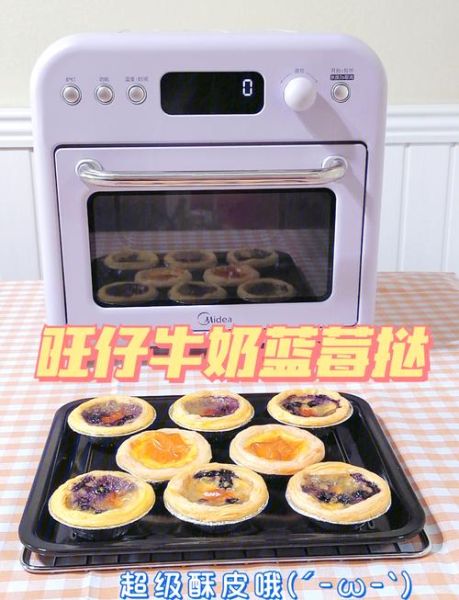 旺仔牛奶怎么做甜品_旺仔牛奶甜品简单做法-第2张图片-山城妙识